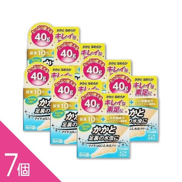 メンソレータム エクシブWディープ10と同成分（テルビナフィン＋尿素＋かゆみ止め）配合！【第(2)類医薬品】新マイキュロンL水虫クリーム40g硬くなったかかとなどの水虫にも使えるクリームタイプ。尿素10％配合で角質をやわらかくし、有効成分が...