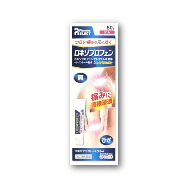 「置き配指定便（ゆうパケット）」にてお届けいたします。※ご指定の置き配場所へお届けいたしますので、不在時でもお受け取りがスムーズです。※ポスト投函または玄関前などの指定場所への配達となります。サイズ：ゆうパケット（厚さ5cm以内）配送方法：...