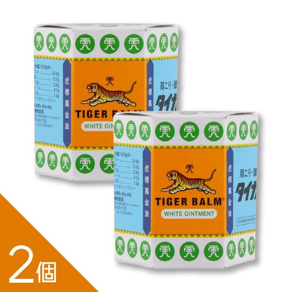 『タイガーバーム30g』は、肩こり・筋肉痛・腰痛・関節痛・打撲・捻挫などのつらい症状を緩和する【第3類医薬品】の外用軟膏です。lｄ-カンフルとｌ-メントールが患部を心地よく冷却し、ユーカリ油・ハッカ油・チョウジ油などの精油成分が血行を促進。...