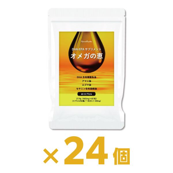 「置き配指定便（ゆうパケット）」にてお届けいたします。送料は商品代金に含まれております（全国一律）。※ご指定の置き配場所へお届けいたしますので、不在時でもお受け取りがスムーズです。※ポスト投函または玄関前などの指定場所への配達となります。サ...
