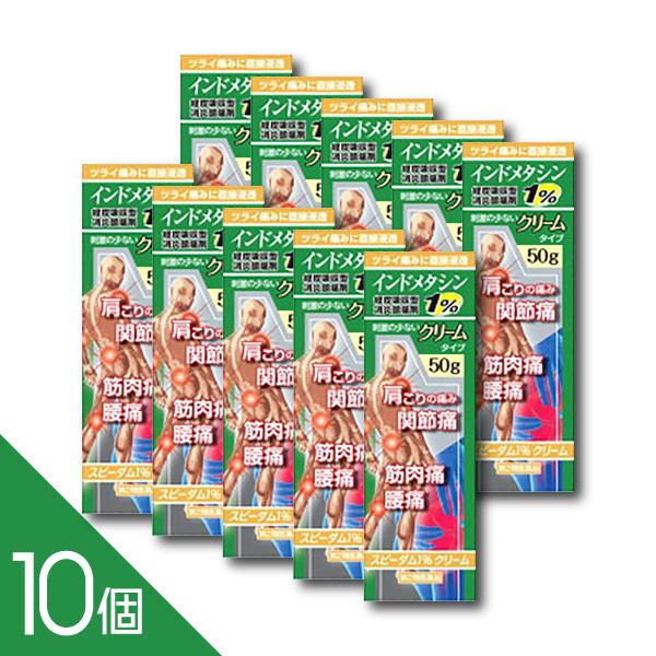 インドメタシン1％配合！痛みに直塗り、浸透ケア。肩・腰・関節のつらさに。インドメタシン1％配合。痛みの芯へ浸透し、つらい痛み・炎症をケア。肩こり、腰痛、関節痛など幅広い痛みに頼れる外用薬。メントール配合で清涼感ある使い心地。べたつきにくいク...