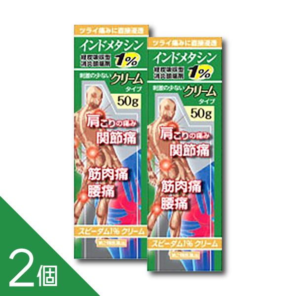 インドメタシン1％配合！痛みに直塗り、浸透ケア。肩・腰・関節のつらさに。インドメタシン1％配合。痛みの芯へ浸透し、つらい痛み・炎症をケア。肩こり、腰痛、関節痛など幅広い痛みに頼れる外用薬。メントール配合で清涼感ある使い心地。べたつきにくいク...