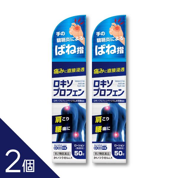 「置き配指定便（ゆうパケット）」にてお届けいたします。送料は商品代金に含まれております（全国一律）。※ご指定の置き配場所へお届けいたしますので、不在時でもお受け取りがスムーズです。※ポスト投函または玄関前などの指定場所への配達となります。サ...