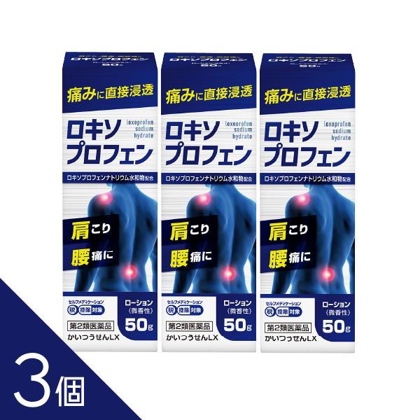 「置き配指定便（ゆうパケット）」にてお届けいたします。送料は商品代金に含まれております（全国一律）。※ご指定の置き配場所へお届けいたしますので、不在時でもお受け取りがスムーズです。※ポスト投函または玄関前などの指定場所への配達となります。サ...