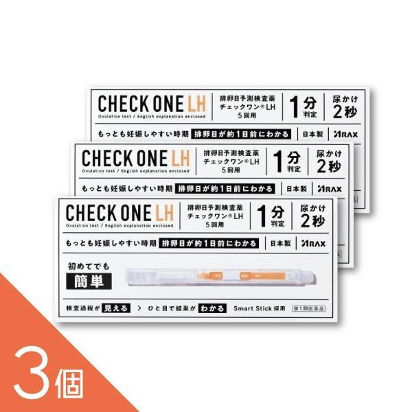 ＼全国一律送料無料／「置き配指定便（ゆうパケット）」にてお届けいたします。送料は商品代金に含まれております（全国一律）※ご指定の置き配場所へお届けいたしますので、不在時でもお受け取りがスムーズです。※ポスト投函または玄関前などの指定場所への...