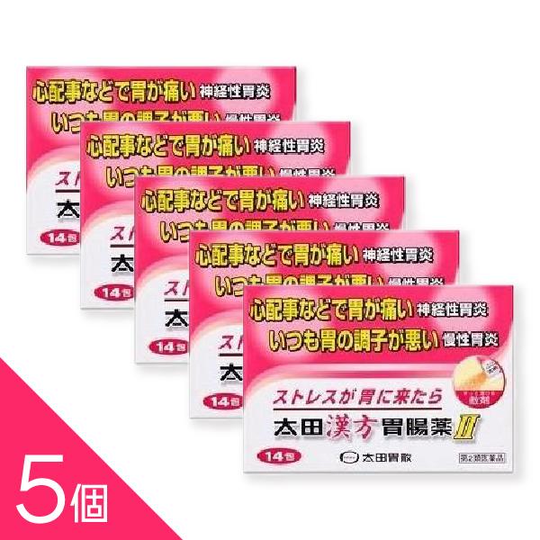 悩み、不安、緊張などのストレスからくる胃の痛みに。太田漢方胃腸薬IIは、「安中散加茯苓（あんちゅうさんかぶくりょう）」という漢方処方からなり、「胃の働きを高める」「出過ぎた胃酸を中和する」「痛みやけいれんを抑える」「自律神経を落ち着かせ胃の...