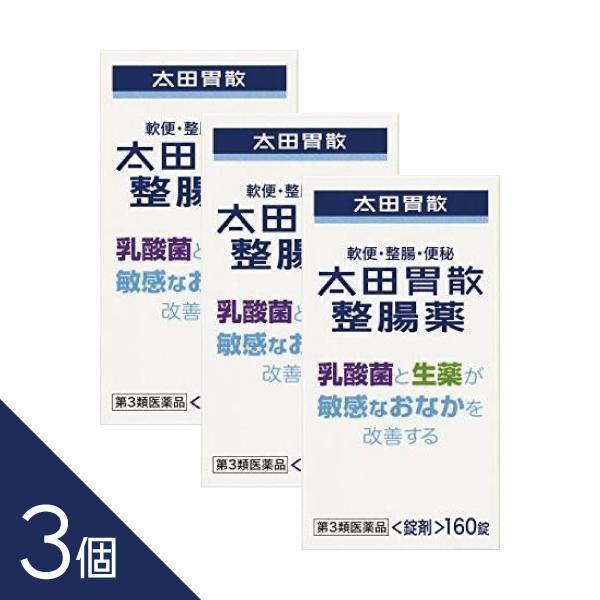＼全国一律送料無料／「置き配指定便（ゆうパケット）」にてお届けいたします。送料は商品代金に含まれております（全国一律）。※ご指定の置き配場所へお届けいたしますので、不在時でもお受け取りがスムーズです。※ポスト投函または玄関前などの指定場所へ...