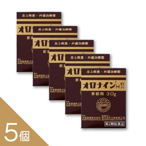 【商品情報】「オロナインH軟膏」は、幅広い皮膚トラブルに使用できる常備薬として人気のある軟膏です。切り傷、すり傷、軽いやけど、にきび、吹き出物、しもやけ、あかぎれ、ひびなどの皮膚の炎症やトラブルに効果を発揮します。主成分クロルヘキシジングル...