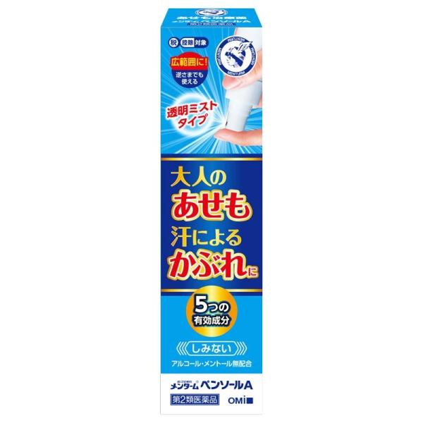 あせも・かゆみ・皮膚炎などの不快な症状に幅広く対応する液体タイプの皮膚薬。透明で白残りせず、サラッとした使用感でベタつかず快適に使えます。アルコール・メントール・カンフル無配合で、しみにくく敏感肌にもやさしい設計。ジフェンヒドラミンがかゆみ...