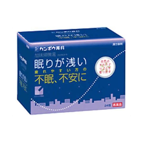 クラシエ 加味帰脾湯エキス顆粒 24包は、体力中等度以下で、心身が疲れ、血色が悪く、ときに熱感を伴う方に用いられる漢方製剤です。疲れやすく、眠りが浅い、気持ちが落ち着かないと感じる方の健康をサポートします。飲みやすい顆粒タイプの個包装で、携...