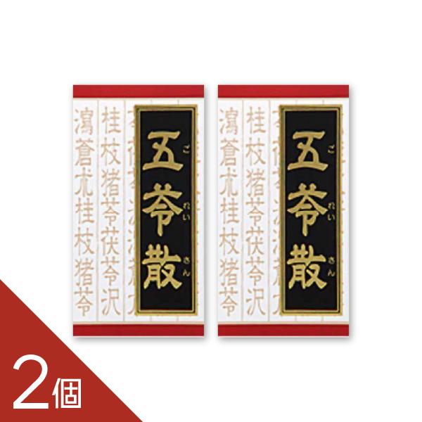 夏バテ 暑気あたり 頭痛 むくみに！【第2類医薬品】クラシエ五苓散錠 180錠漢方では、体内の水分吸収・排泄がうまく調節されない状態を「水湿（スイシツ）」といいます。「五苓散（ゴレイサン）」は水湿状態として、のどが渇いて、尿量が少なく、はき...