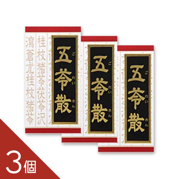 夏バテ 暑気あたり 頭痛 むくみに！【第2類医薬品】クラシエ五苓散錠 180錠漢方では、体内の水分吸収・排泄がうまく調節されない状態を「水湿（スイシツ）」といいます。「五苓散（ゴレイサン）」は水湿状態として、のどが渇いて、尿量が少なく、はき...