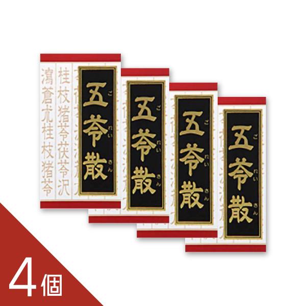 夏バテ 暑気あたり 頭痛 むくみに！【第2類医薬品】クラシエ五苓散錠 180錠漢方では、体内の水分吸収・排泄がうまく調節されない状態を「水湿（スイシツ）」といいます。「五苓散（ゴレイサン）」は水湿状態として、のどが渇いて、尿量が少なく、はき...