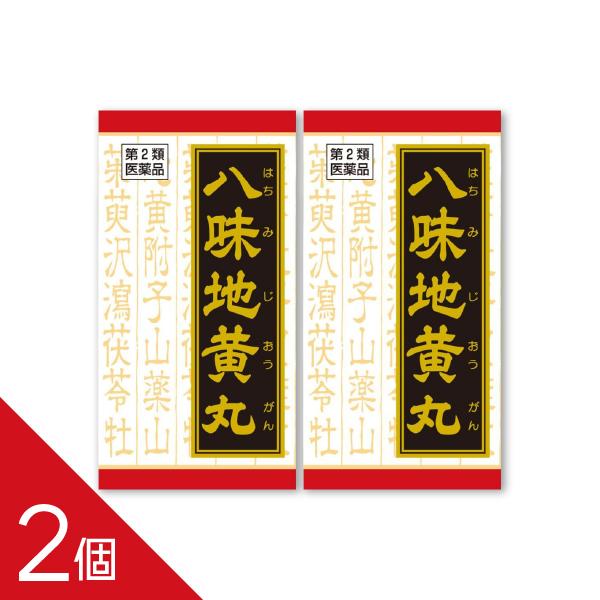 内容量：180錠 クラシエ薬品＼全国一律送料無料／置き配指定便（外箱：横25cm×縦15cm×高さ7cm）にてお届けします。※ご指定の場所へお届け。不在時でもお受け取りがスムーズです。※ポスト投函または玄関前などの指定場所へのお届けです。-...