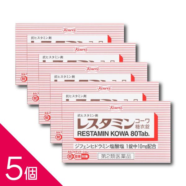 「置き配指定便（ゆうパケット）」にてお届けいたします。送料は商品代金に含まれております（全国一律）。※ご指定の置き配場所へお届けいたしますので、不在時でもお受け取りがスムーズです。※ポスト投函または玄関前などの指定場所への配達となります。サ...