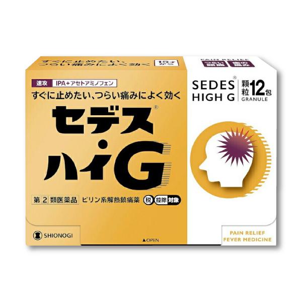 「置き配指定便（ゆうパケット）」にてお届けいたします。送料は商品代金に含まれております（全国一律）。※ご指定の置き配場所へお届けいたしますので、不在時でもお受け取りがスムーズです。※ポスト投函または玄関前などの指定場所への配達となります。サ...