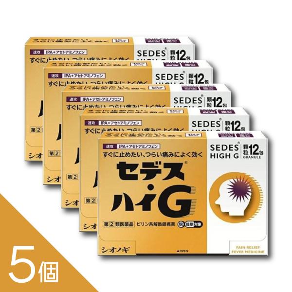 「置き配指定便（ゆうパケット）」にてお届けいたします。送料は商品代金に含まれております（全国一律）。※ご指定の置き配場所へお届けいたしますので、不在時でもお受け取りがスムーズです。※ポスト投函または玄関前などの指定場所への配達となります。サ...