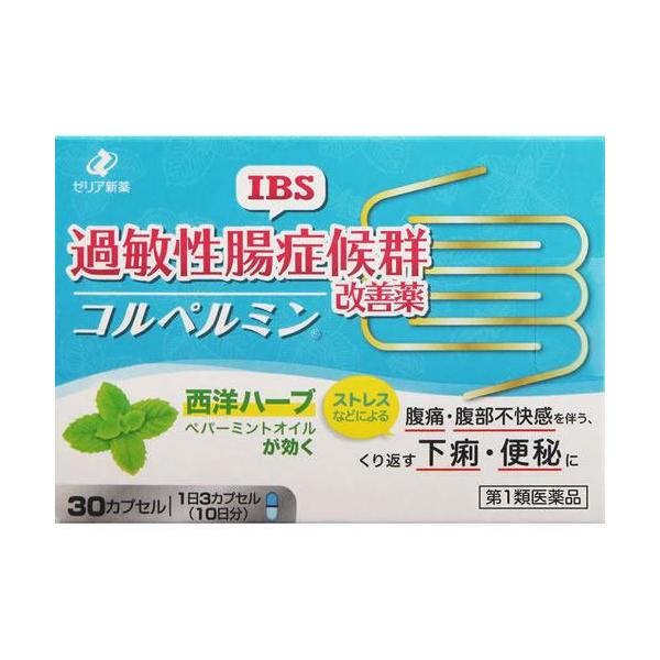 ※ご注文後、薬剤師からのメールをご確認ください。平日15時まで（土日10時まで）のご注文：当日中にメール送付。それ以降のご注文：翌営業日に送付します。メール内URLから承諾後に商品を発送。追加問診が必要な場合はメール返信をお願いします。薬剤...