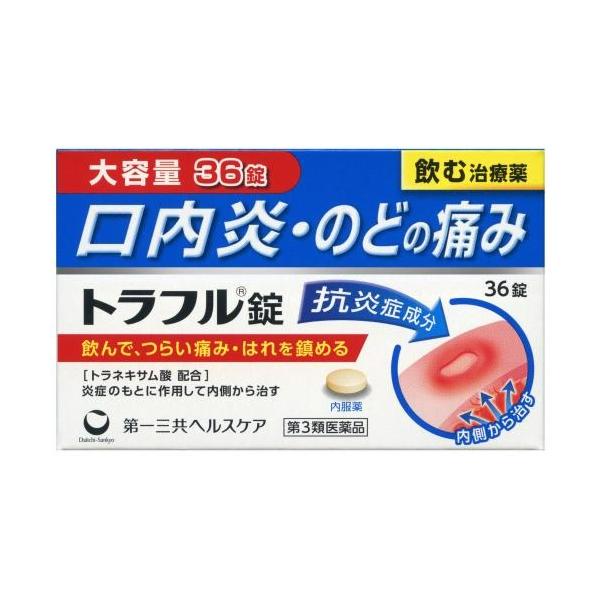 「置き配指定便（ゆうパケット）」にてお届けいたします。送料は商品代金に含まれております（全国一律）。※ご指定の置き配場所へお届けいたしますので、不在時でもお受け取りがスムーズです。※ポスト投函または玄関前などの指定場所への配達となります。サ...