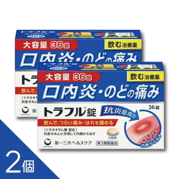「置き配指定便（ゆうパケット）」にてお届けいたします。送料は商品代金に含まれております（全国一律）。※ご指定の置き配場所へお届けいたしますので、不在時でもお受け取りがスムーズです。※ポスト投函または玄関前などの指定場所への配達となります。サ...