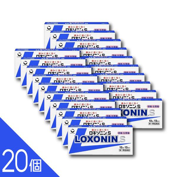 ロキソニンS 12錠　　鎮痛剤　痛み止め------------------医薬品の使用期限1年以上の使用期限のものを販売しております。------------------