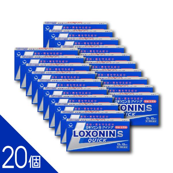 ロキソニンSクイック 12錠内容量：12錠-----------------医薬品の使用期限1年以上の使用期限のものを販売しております。------------------