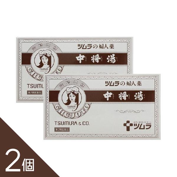 内容量：12.5g*12袋サイズ(外装)：幅152*奥行55*高さ87(mm)ツムラOTC------------------医薬品の使用期限1年以上の使用期限のものを販売しております。------------------