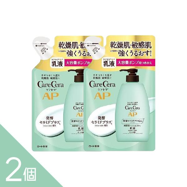 ＼全国一律送料無料／「置き配指定便（ゆうパケット）」にてお届けいたします。送料は商品代金に含まれております（全国一律）※ご指定の置き配場所へお届けいたしますので、不在時でもお受け取りがスムーズです。※ポスト投函または玄関前などの指定場所への...