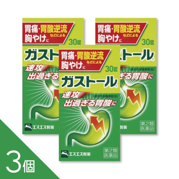 「置き配指定便（ゆうパケット）」にてお届けいたします。送料は商品代金に含まれております（全国一律）。※ご指定の置き配場所へお届けいたしますので、不在時でもお受け取りがスムーズです。※ポスト投函または玄関前などの指定場所への配達となります。サ...