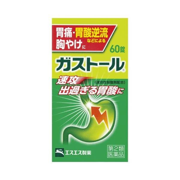 「置き配指定便（ゆうパケット）」にてお届けいたします。送料は商品代金に含まれております（全国一律）。※ご指定の置き配場所へお届けいたしますので、不在時でもお受け取りがスムーズです。※ポスト投函または玄関前などの指定場所への配達となります。サ...
