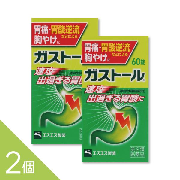 「置き配指定便（ゆうパケット）」にてお届けいたします。送料は商品代金に含まれております（全国一律）。※ご指定の置き配場所へお届けいたしますので、不在時でもお受け取りがスムーズです。※ポスト投函または玄関前などの指定場所への配達となります。サ...
