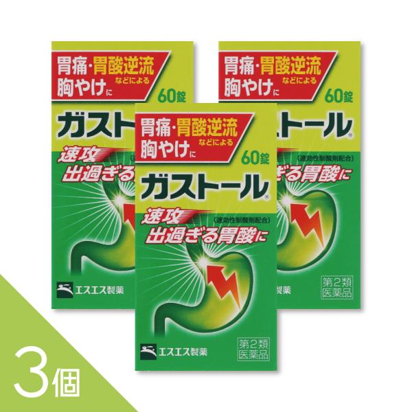 「置き配指定便（ゆうパケット）」にてお届けいたします。送料は商品代金に含まれております（全国一律）。※ご指定の置き配場所へお届けいたしますので、不在時でもお受け取りがスムーズです。※ポスト投函または玄関前などの指定場所への配達となります。サ...