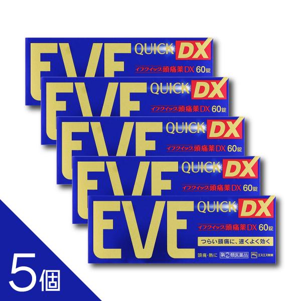 「置き配指定便（ゆうパケット）」にてお届けいたします。送料は商品代金に含まれております（全国一律）。※ご指定の置き配場所へお届けいたしますので、不在時でもお受け取りがスムーズです。※宅配便BOX/玄関前などの指定場所への配達となります。サイ...