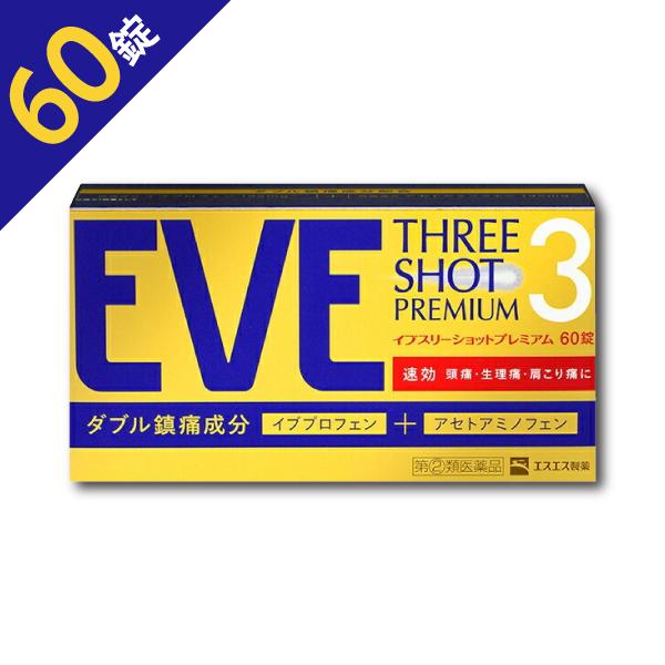 「置き配指定便（ゆうパケット）」にてお届けいたします。送料は商品代金に含まれております（全国一律）。※ご指定の置き配場所へお届けいたしますので、不在時でもお受け取りがスムーズです。※宅配便BOX/玄関前などの指定場所への配達となります。サイ...