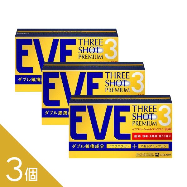 「置き配指定便（ゆうパケット）」にてお届けいたします。送料は商品代金に含まれております（全国一律）。※ご指定の置き配場所へお届けいたしますので、不在時でもお受け取りがスムーズです。※宅配便BOX/玄関前などの指定場所への配達となります。サイ...