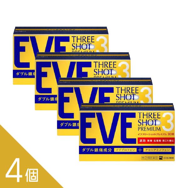 「置き配指定便（ゆうパケット）」にてお届けいたします。送料は商品代金に含まれております（全国一律）。※ご指定の置き配場所へお届けいたしますので、不在時でもお受け取りがスムーズです。※宅配便BOX/玄関前などの指定場所への配達となります。サイ...