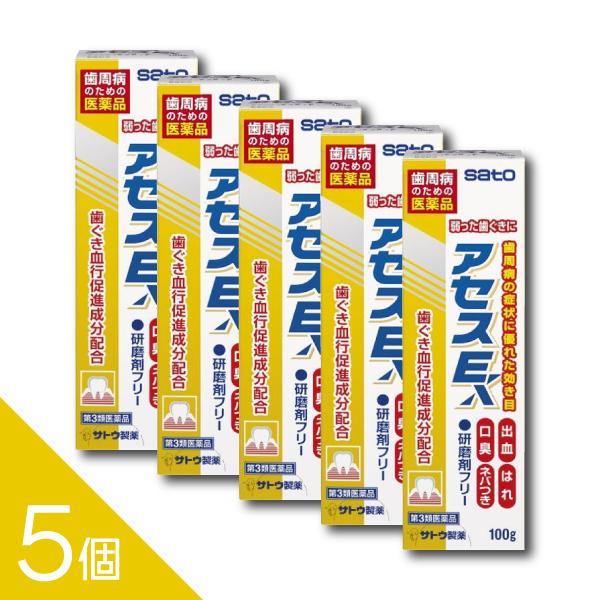 「置き配指定便（ゆうパケット）」にてお届けいたします。送料は商品代金に含まれております（全国一律）。※ご指定の置き配場所へお届けいたしますので、不在時でもお受け取りがスムーズです。※ポスト投函または玄関前などの指定場所への配達となります。サ...