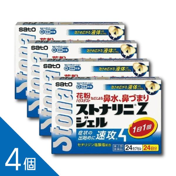 【置き配指定便（ゆうパケット）】にてお届けいたします。送料は商品代金に含まれております（全国一律）。※ご指定の置き配場所へお届けいたしますので、不在時でもお受け取りがスムーズです。※宅配BOXや玄関前などのお客様が指定した場所への配達となり...