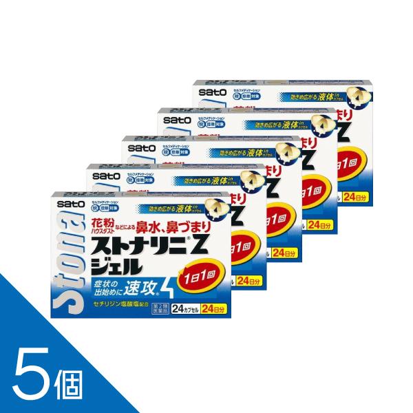 【置き配指定便（ゆうパケット）】にてお届けいたします。送料は商品代金に含まれております（全国一律）。※ご指定の置き配場所へお届けいたしますので、不在時でもお受け取りがスムーズです。※宅配BOXや玄関前などのお客様が指定した場所への配達となり...