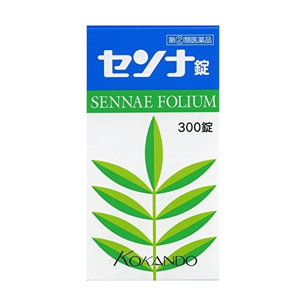 「センナ」は古くから使用されている植物で、欧米諸国でも緩下薬として用いられています。日本でも、便秘および便秘に伴う症状の緩和に広く使用されています。原産地はアフリカ、アラビア半島南部、インドなどで、日本では主にインド南部から輸入されています...