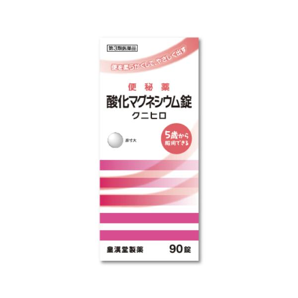 【置き配指定便（ゆうパケット）】にてお届けいたします。※ご指定の置き配場所へお届けいたしますので、不在時でもお受け取りがスムーズです。※宅配BOXや玄関前などの指定場所への配達となります。サイズ：ゆうパケット（厚さ5cm以内）酸化マグネシウ...