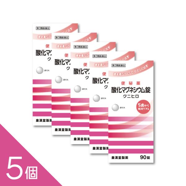 【置き配指定便（ゆうパケット）】にてお届けいたします。※ご指定の置き配場所へお届けいたしますので、不在時でもお受け取りがスムーズです。※宅配BOXや玄関前などの指定場所への配達となります。サイズ：ゆうパケット（厚さ7cm以内）酸化マグネシウ...