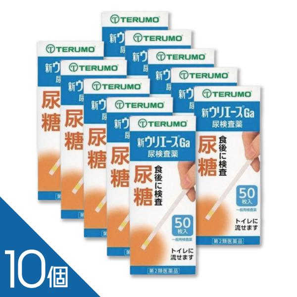 内容量：50枚入サイズ(外装)：100*41*41(mm)テルモ検査薬,尿糖,ウリエース,第二類医薬品,新ウリエースGa 50枚入------------------医薬品の使用期限1年以上の使用期限のものを販売しております。-------...