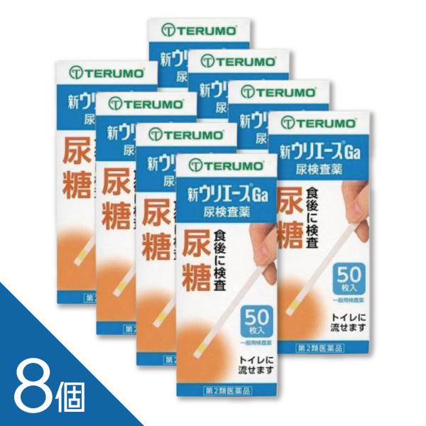 内容量：50枚入サイズ(外装)：100*41*41(mm)テルモ検査薬,尿糖,ウリエース,第二類医薬品,新ウリエースGa 50枚入------------------医薬品の使用期限1年以上の使用期限のものを販売しております。-------...