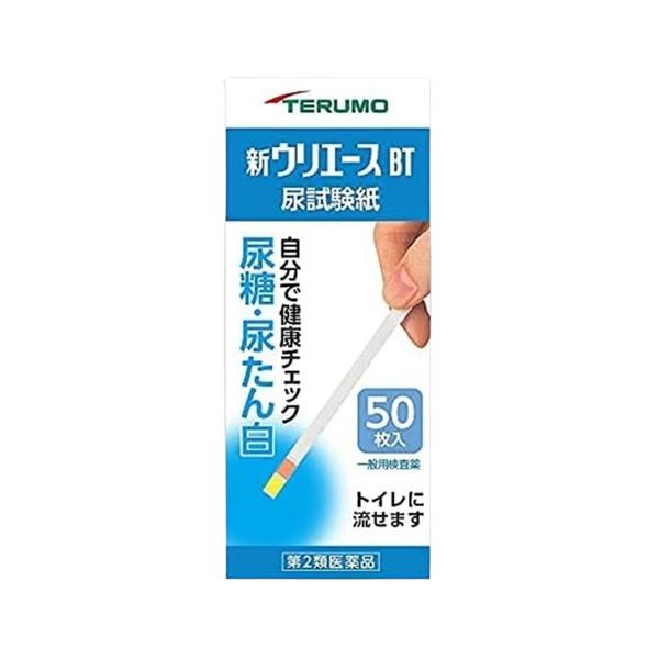 内容量：50枚入サイズ(外装)：100*41*41(mm)テルモ検査薬,尿糖,尿たんぱく,ウリエース,第二類医薬品,新ウリエースBT 50枚入------------------医薬品の使用期限1年以上の使用期限のものを販売しております。-...