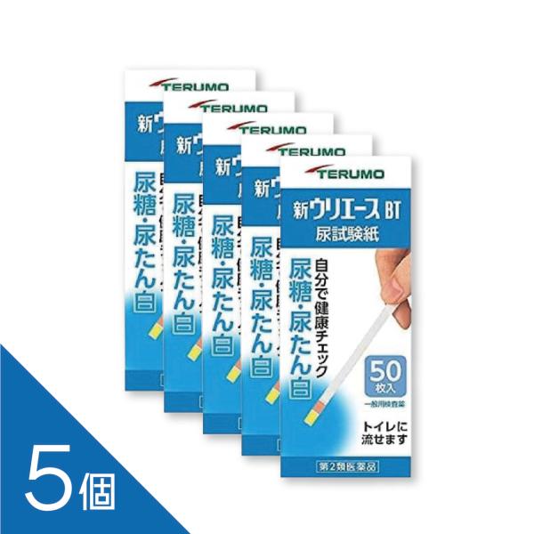 内容量：50枚入サイズ(外装)：100*41*41(mm)テルモ検査薬,尿糖,尿たんぱく,ウリエース,第二類医薬品,新ウリエースBT 50枚入------------------医薬品の使用期限1年以上の使用期限のものを販売しております。-...