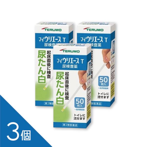 尿たん白試験紙 マイウリエースT 50枚　【第2類医薬品】商品紹介身体の健康状態や体内の機能に変化や異常があると、尿中に含まれる成分も変化します。その尿中の成分を検査することによって、体内の変化や異常をチェックできます。マイウリエースTは尿...