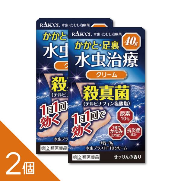 【かかとのガサガサ水虫に】尿素10％配合で硬くなった角質をやわらかくし、薬が浸透しにくいカサカサ患部にも届きやすくします。さらにテルビナフィン塩酸塩が白癬菌をしっかり殺菌。かゆみ止め成分と抗炎症成分も配合し、つらいかゆみや不快感にも対応しま...
