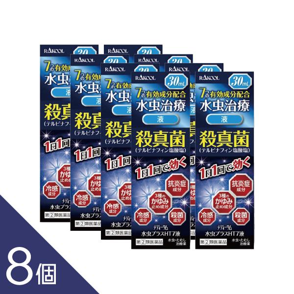 ●7種の有効成分配合ジュクジュクした水虫や、かゆみがつらい患部に。テルビナフィン塩酸塩が白癬菌をしっかり殺菌し、水虫・いんきんたむし・ぜにたむしを改善します。さらにリドカインをはじめとしたかゆみ止め成分を配合し、気になるかゆみやヒリヒリ感を...