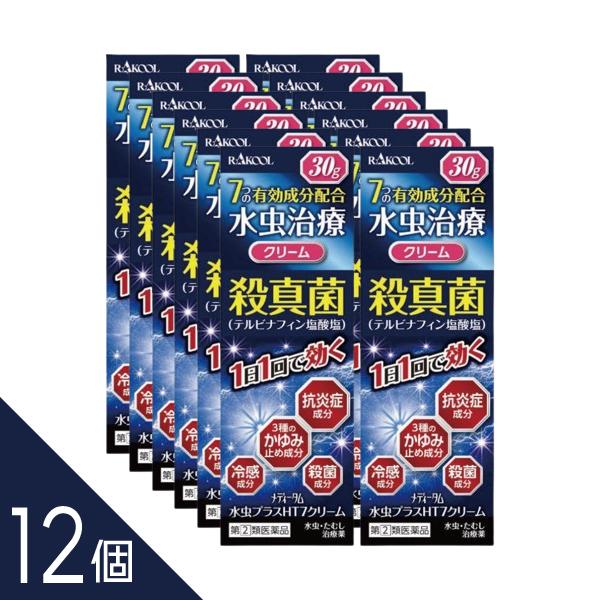 商品特徴・殺真菌成分「テルビナフィン塩酸塩」が角質層に浸透し、持続的に効果を発揮します。・かゆみ止め成分リドカイン、ジフェンヒドラミンをW配合。かゆみを伴う水虫にしっかり効く、テルビナフィン配合の治療クリームです。白癬菌を殺菌するだけでなく...